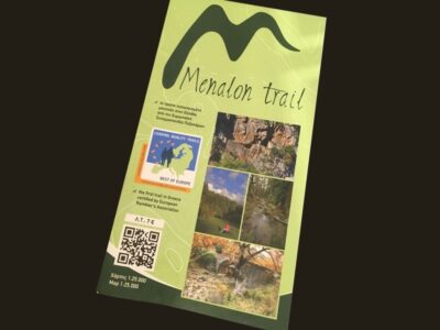 Maps - Menalon Trail