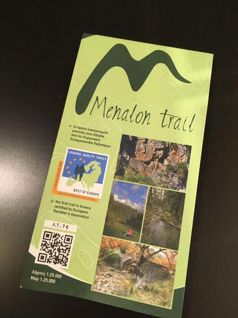 Χάρτης Menalon Trail - Menalon Trail